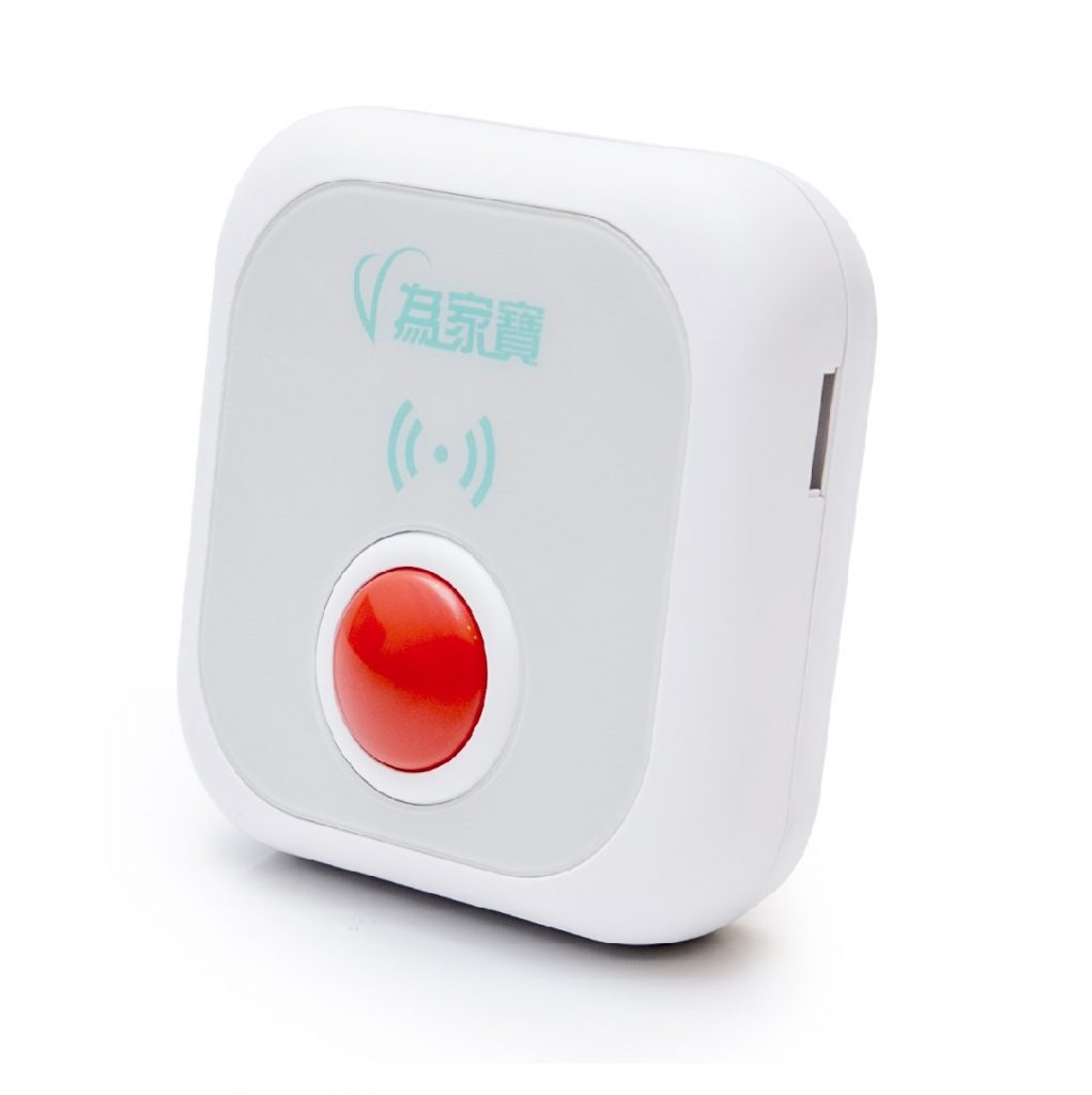Smart Call Button System - 為家寶-長者智能安居系統